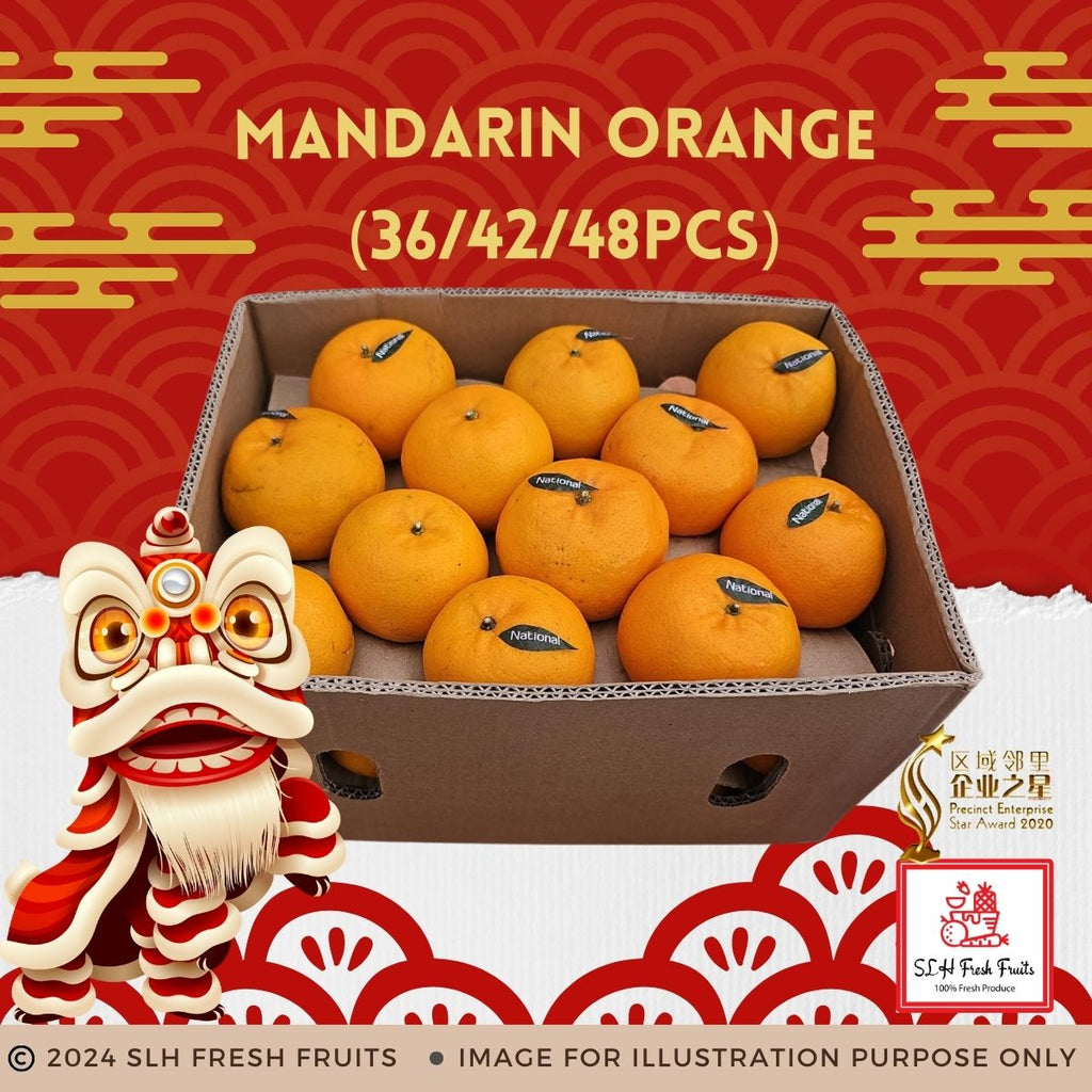 CNY Mandarin Orange A – SLH FRESH FRUITS